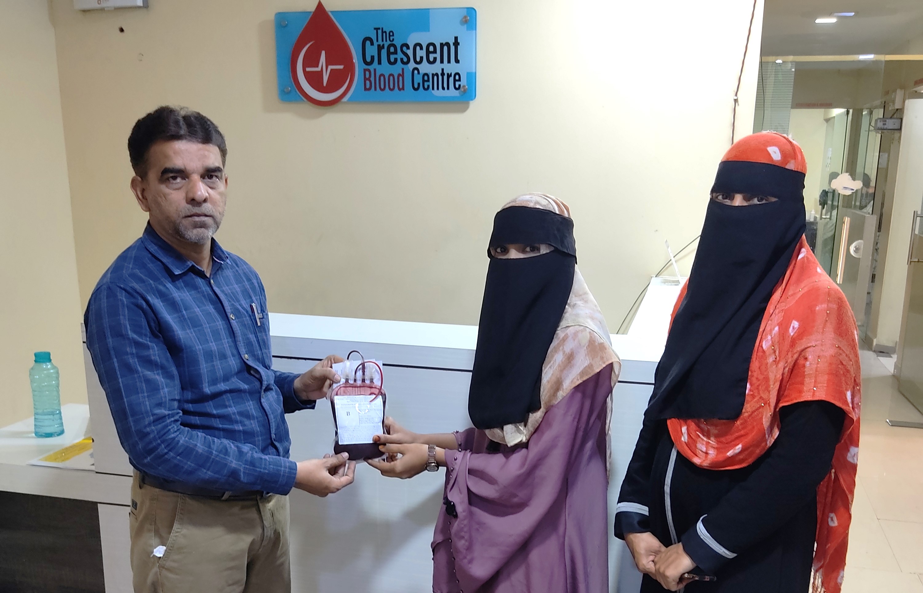 The Crescent Foundation